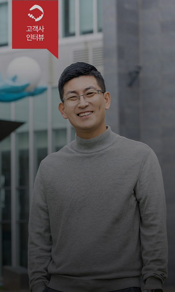 VIP PARTNER :: 롯데리조트 속초 노홍석 팀장